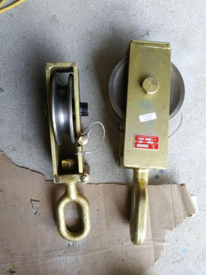 180mm 80kn Tighten Up Conductor Stringing Pulley Block