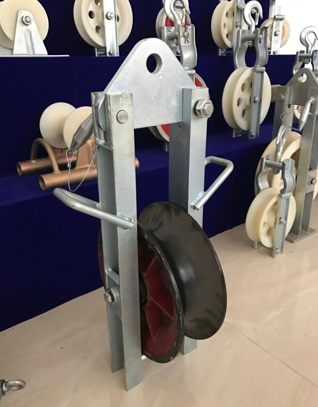 916mm 300KN Single Steel Sheave Conductor Stringing Blocks