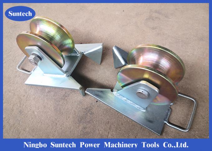 Edge Mount Manhole Wire Pulling Rollers , Pithead Cable Pulling Rollers