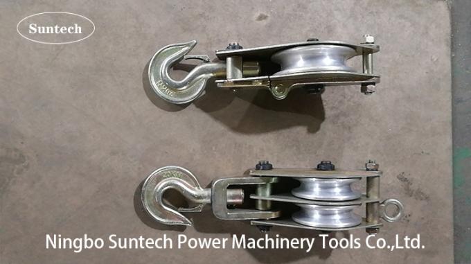 QHS 50KN Dual Sheave Hoisting Tackle With Both Side Opening, Iron ...