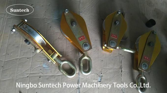 QHS 50KN Dual Sheave Hoisting Tackle With Both Side Opening, Iron ...