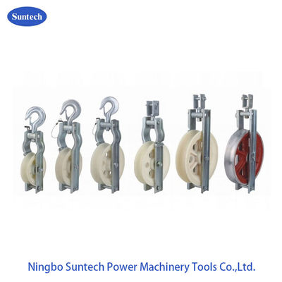 Quality Conductor Stringing Tools & Conductor Stringing Blocks factory ...