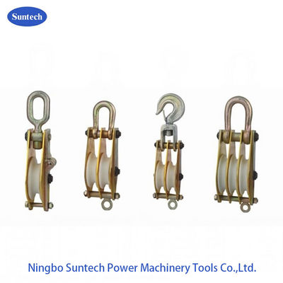 Quality Conductor Stringing Tools & Conductor Stringing Blocks factory ...