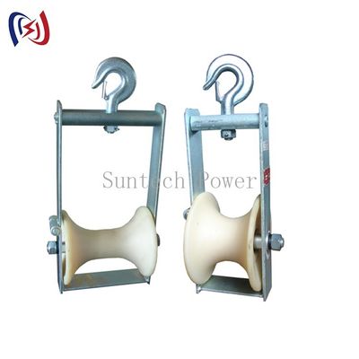 5kn Light Nylon Aerial Cable Stringing Block Roller With Hook