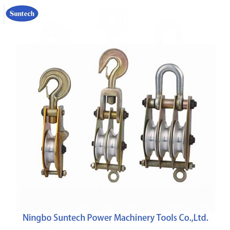 QHS 50KN Dual Sheave Hoisting Tackle With Both Side Opening, Iron ...