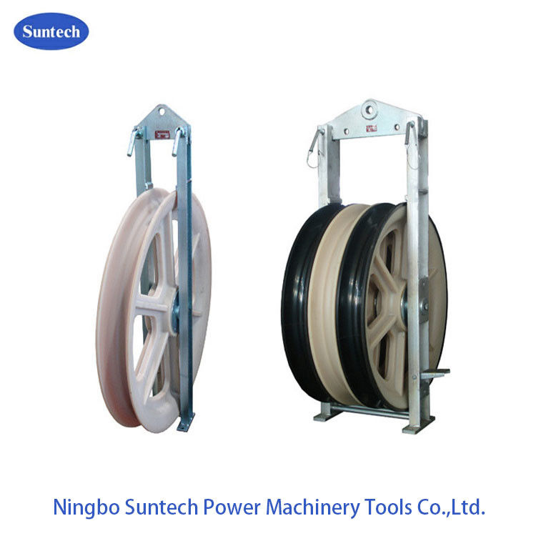 Suntech Power Construction Overhead Line ACSR Conductor Stringing Blocks