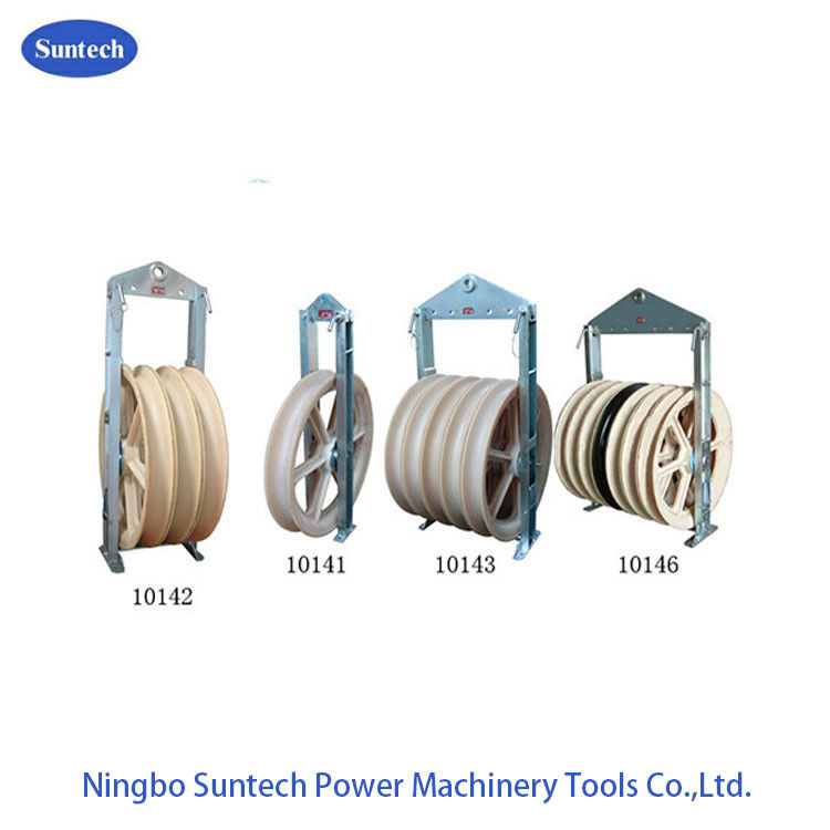 822mm MC Nylon Wire Conductor Stringing Pulley Blocks