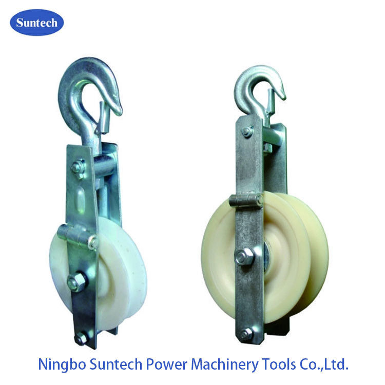 Grounding Wire Cable Pulling Pulley Conductor Stringing Blocks
