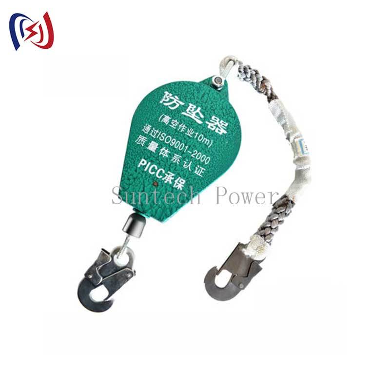 PPE Professional Anti Fall Device For High Voltage Line Work And Tower ...