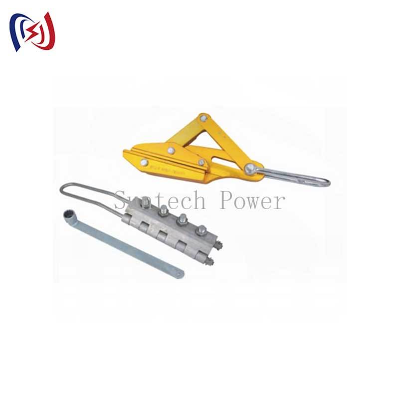 Non-damaging Come Along Clamp for Safe Handling of OPGW and ADSS Cables ...